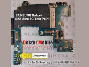 Test Point SAMSUNG - دکتر موبایل