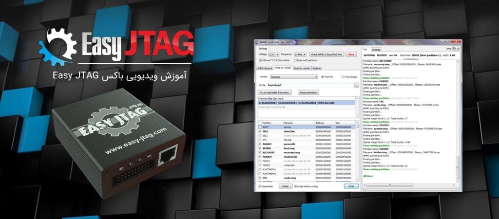 فیلم آموزشی باکس EASY JTAG – دکتر موبایل